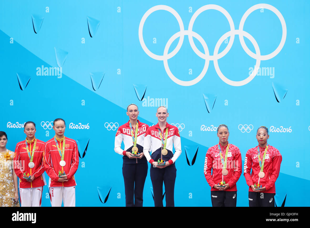 Rio de Janeiro, Brazil. 16th Aug, 2016. (L to R) Yukiko Inui, Risako ...