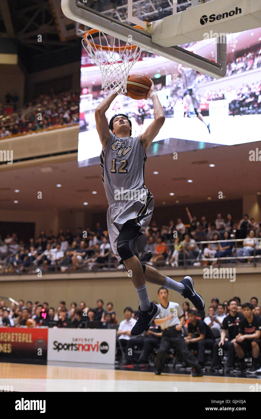 Tokyo, Japan. 16th Aug, 2016. Yuta Watanabe (George Washington ...