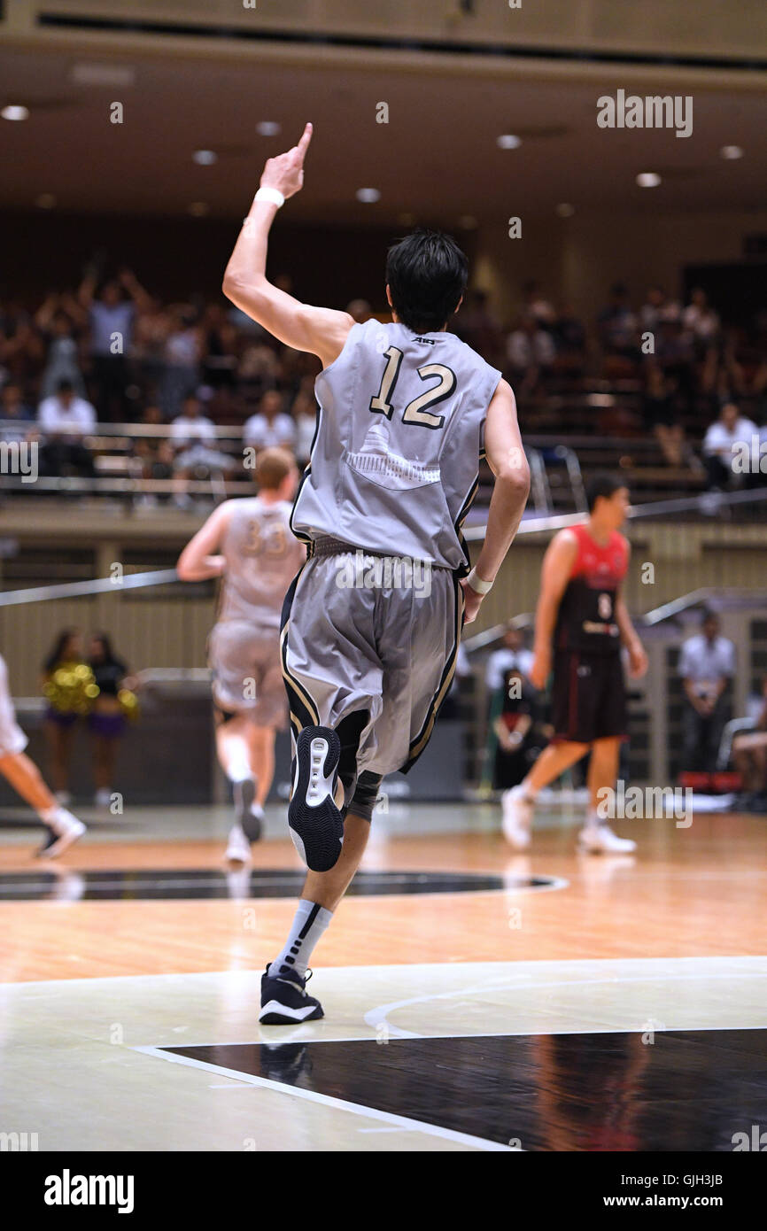 Tokyo, Japan. 16th Aug, 2016. Yuta Watanabe (George Washington ...