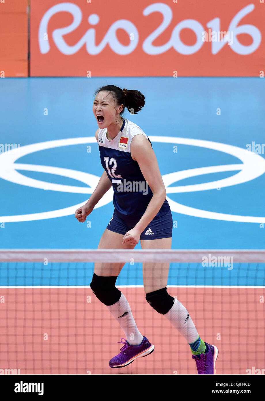 Rio De Janeiro, Brazil. 16th Aug, 2016. China's Hui Ruoqi celebrates ...