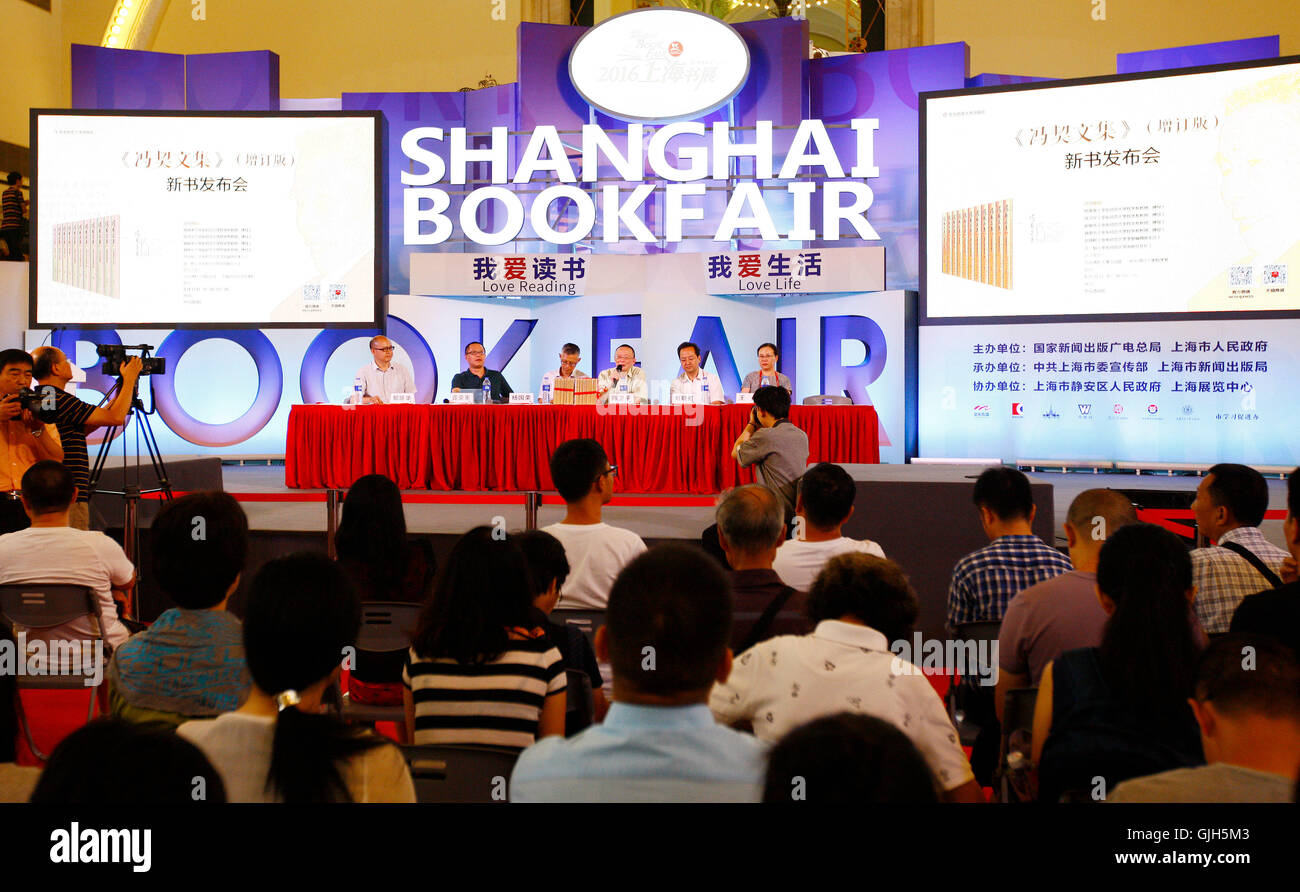 Shanghai. 17th Aug, 2016. A book launch is held at the 2016 Shanghai ...