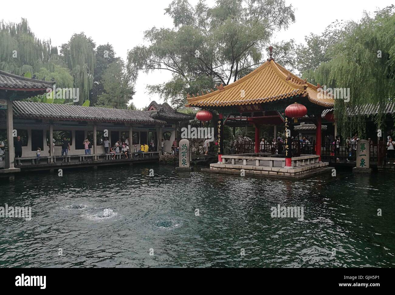 72 spring hi-res stock photography and images - Alamy