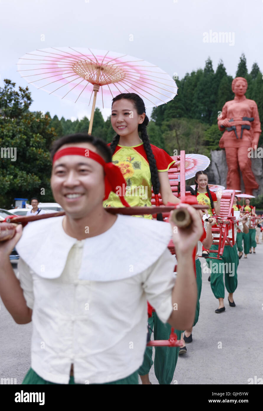 Huaying, Huaying, China. 17th Aug, 2016. Huaying, CHINA-?August 13?2016 ...