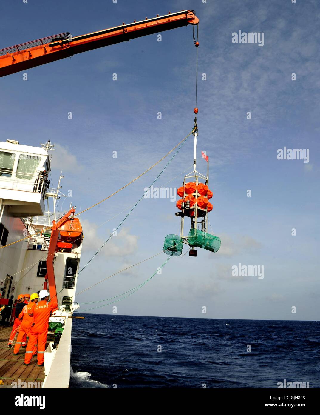 Aboard Zhang Jian, New Britain Trench of the Solomon Sea. 17th Aug ...