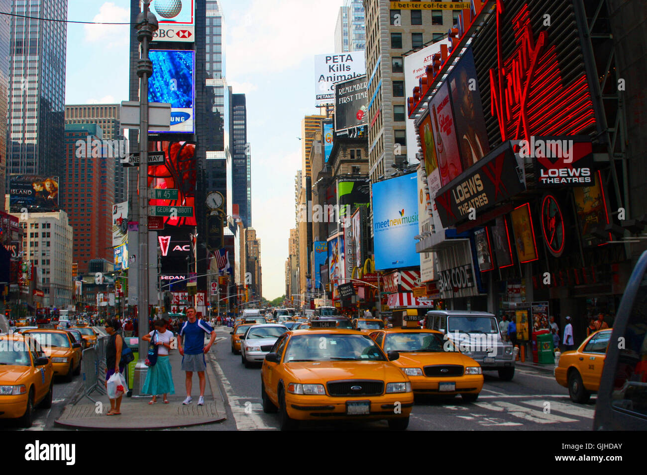 new york daily Stock Photo - Alamy
