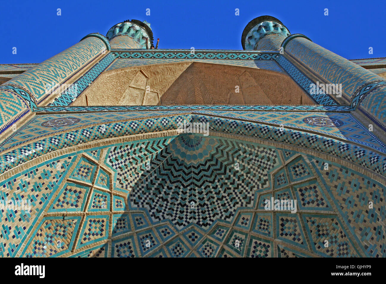 Cultural persia hi-res stock photography and images - Alamy