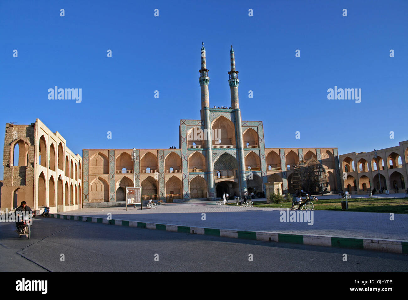 Cultural persia hi-res stock photography and images - Alamy