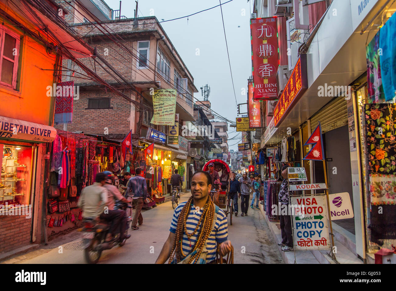 Kathmandu market hi-res stock photography and images - Alamy