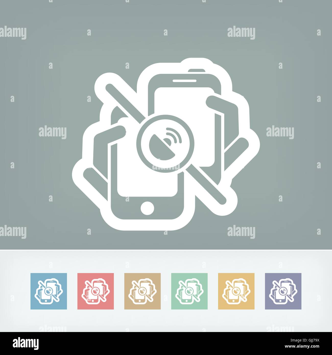 Mobile connection icon Stock Vector Image & Art - Alamy