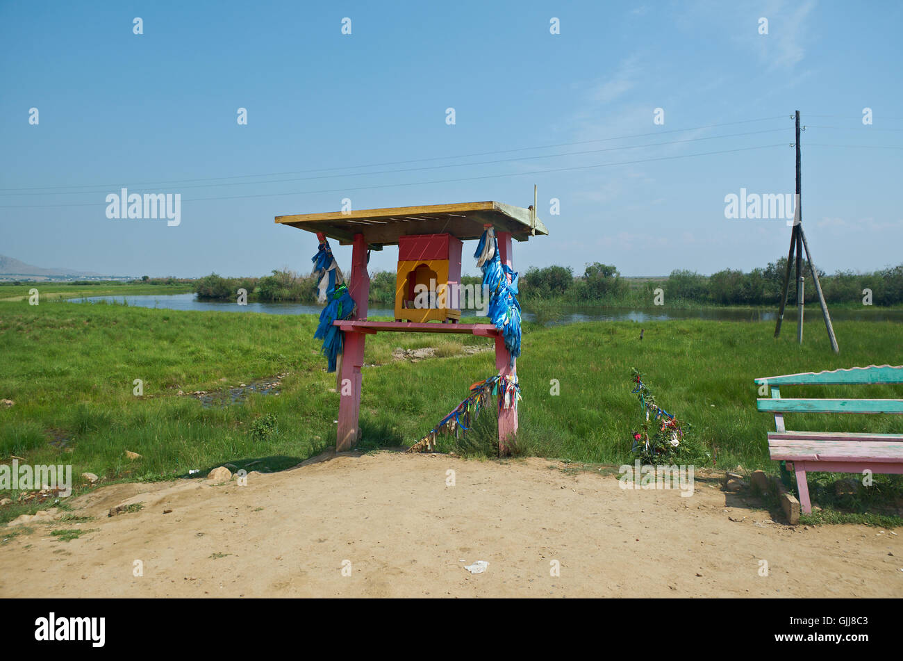 Buryat buddhism hi-res stock photography and images - Alamy