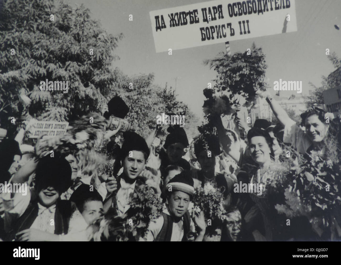 This historical photograph captures a scene from South Dobruja in 1940 ...