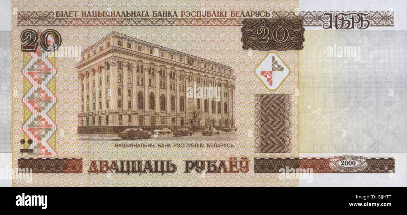 £2000 20 hi-res stock photography and images - Alamy