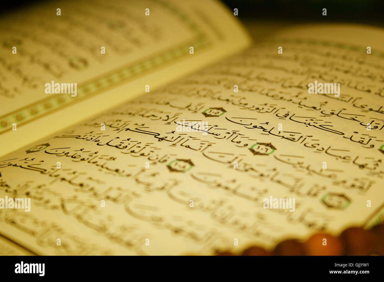 Islamic story book hi-res stock photography and images - Alamy