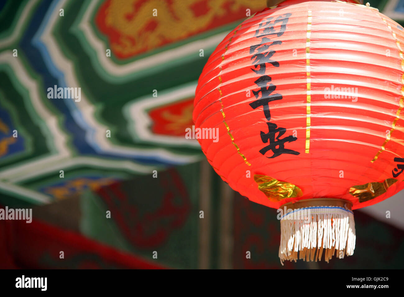 culture traditional lantern Stock Photo - Alamy