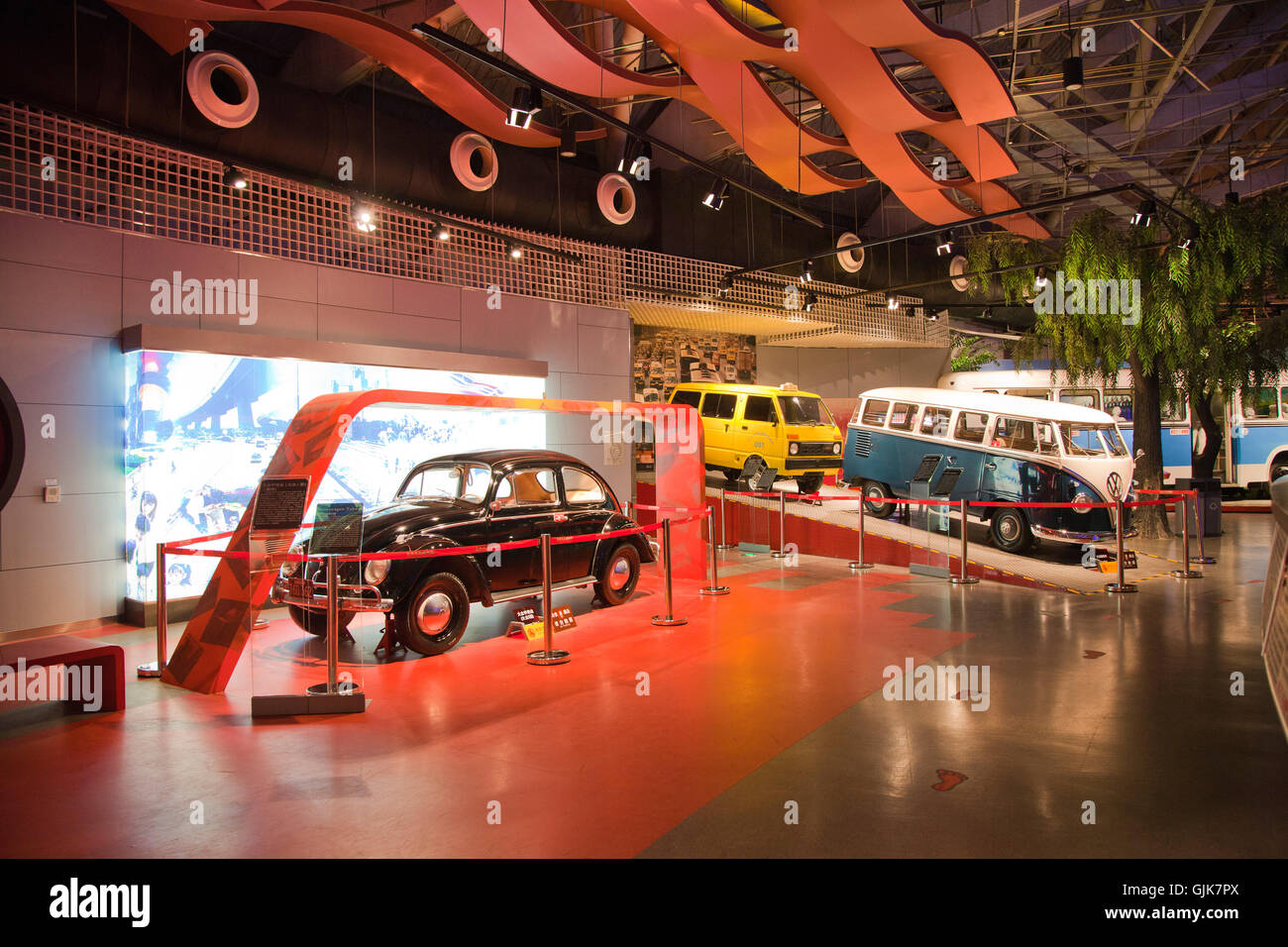 Fengtai District, Beijing Automobile Museum Stock Photo - Alamy