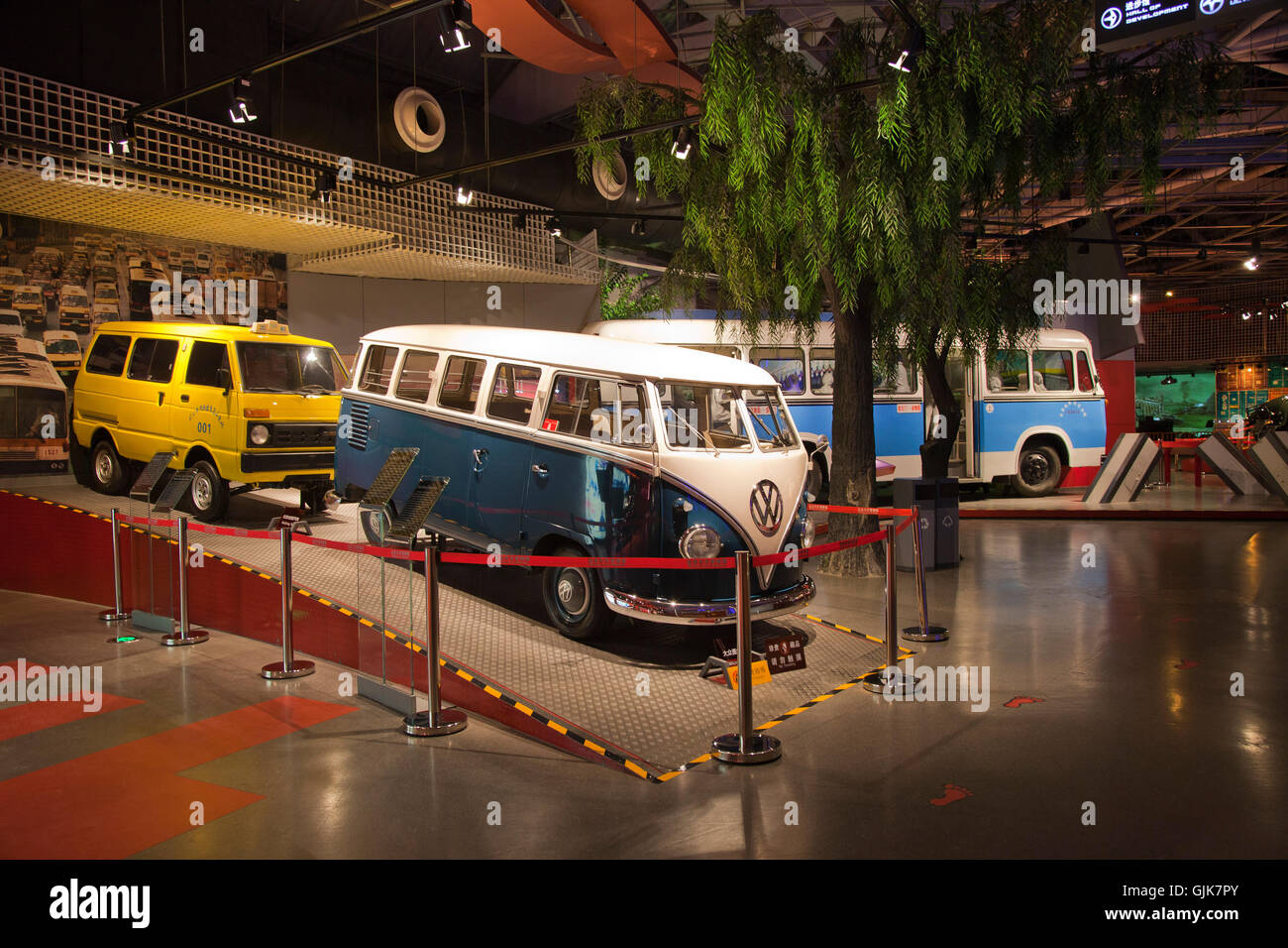 Fengtai District, Beijing Automobile Museum Stock Photo - Alamy