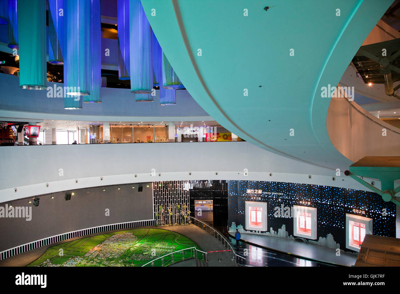 Fengtai District, Beijing Automobile Museum Stock Photo - Alamy
