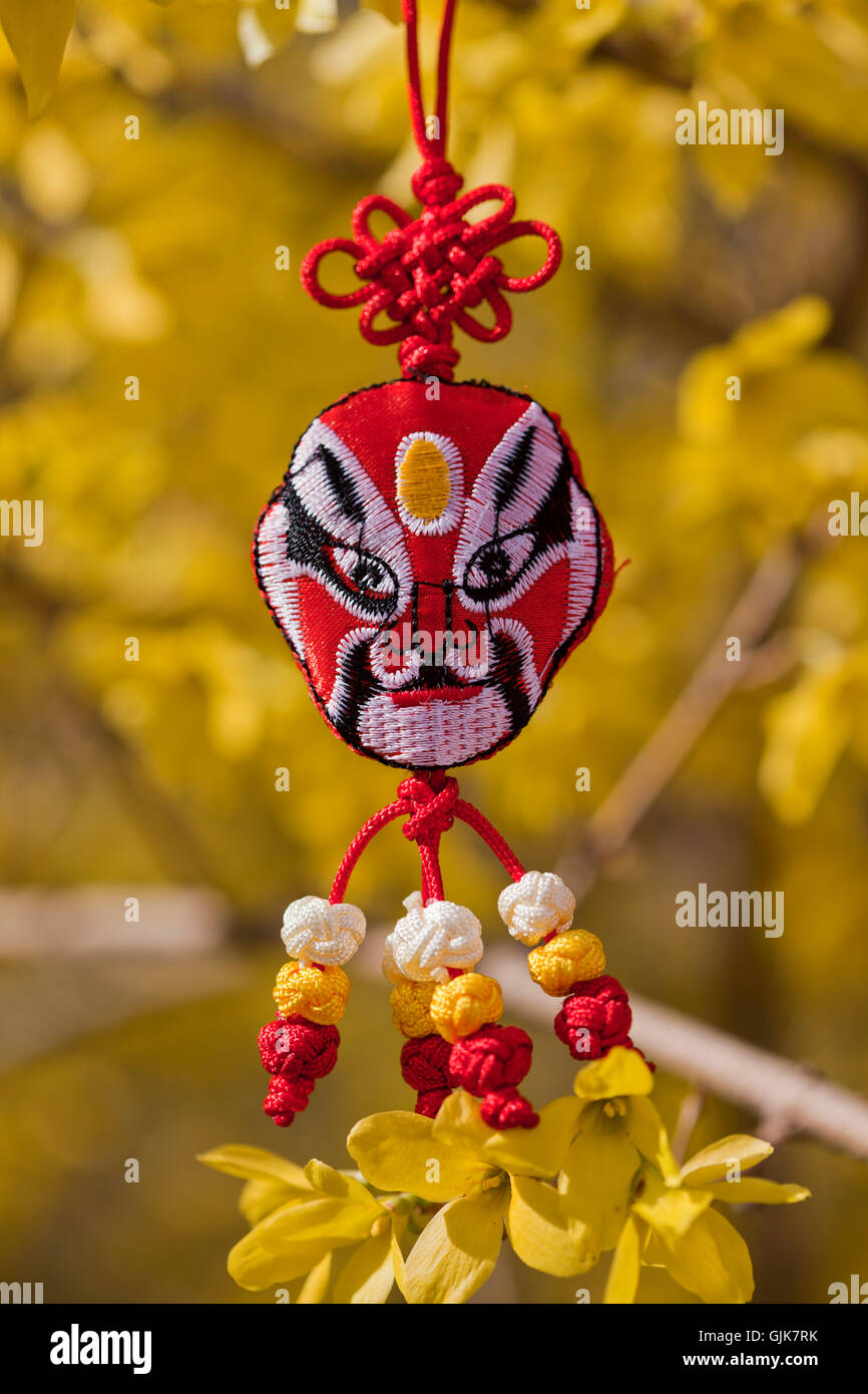 Haidian District, Beijing Yuyuantan Park Stock Photo - Alamy