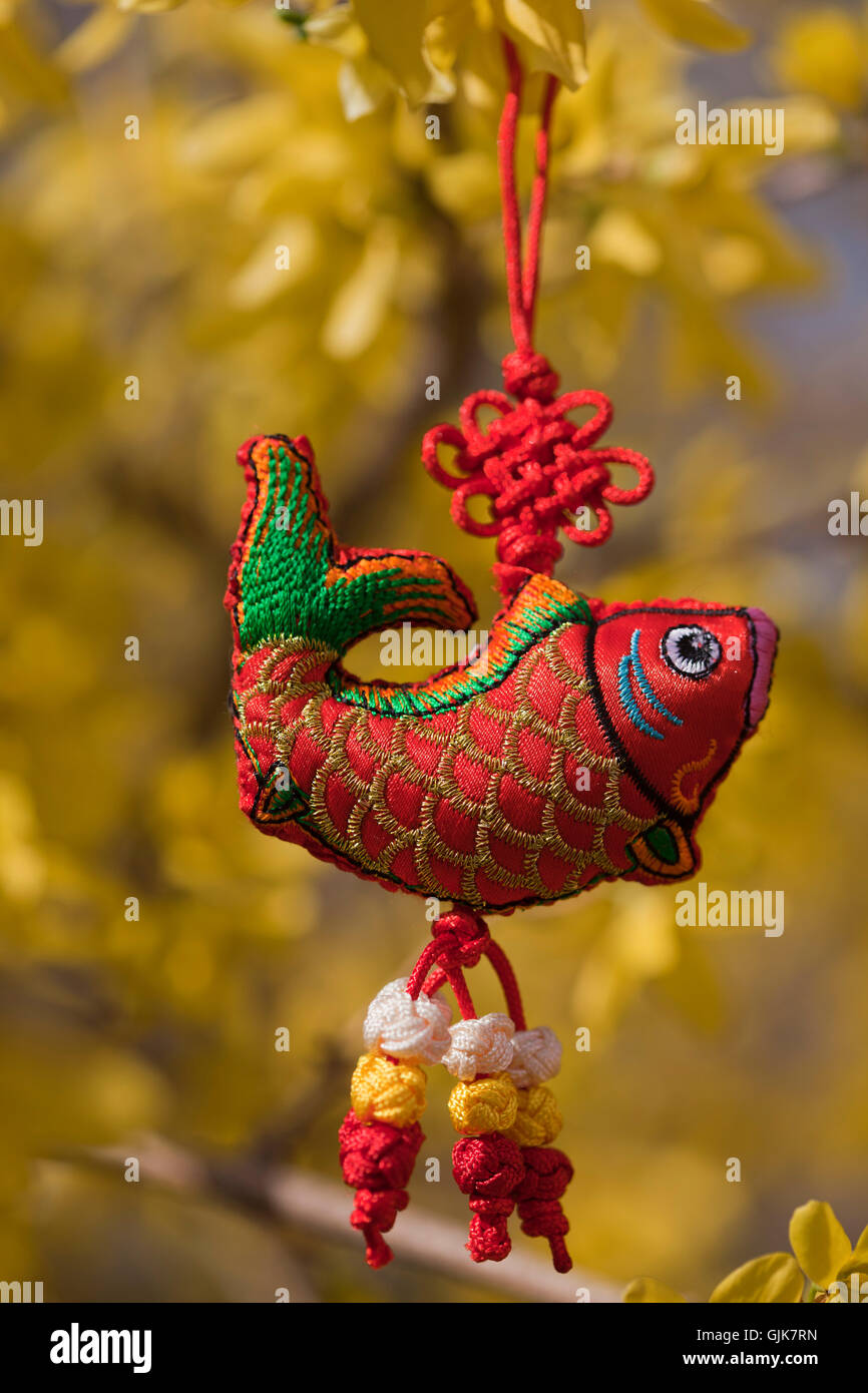 Haidian District, Beijing Yuyuantan Park Stock Photo - Alamy