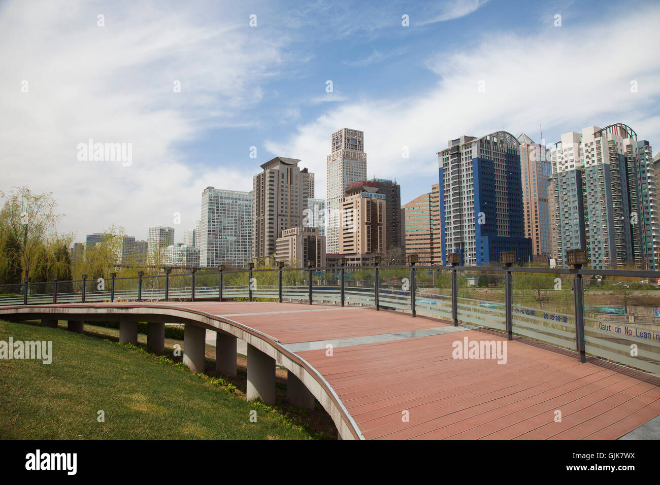 Chaoyang District, Beijing DABEIYAO Tonghuihe Qingfeng Park Stock Photo ...