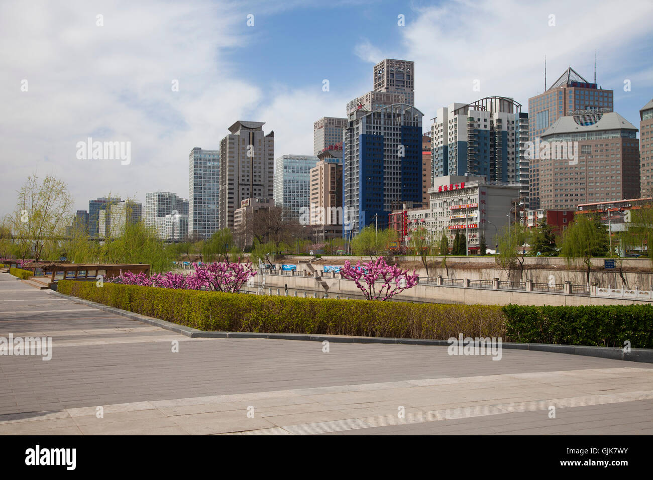 Chaoyang District, Beijing DABEIYAO Tonghuihe Qingfeng Park Stock Photo ...