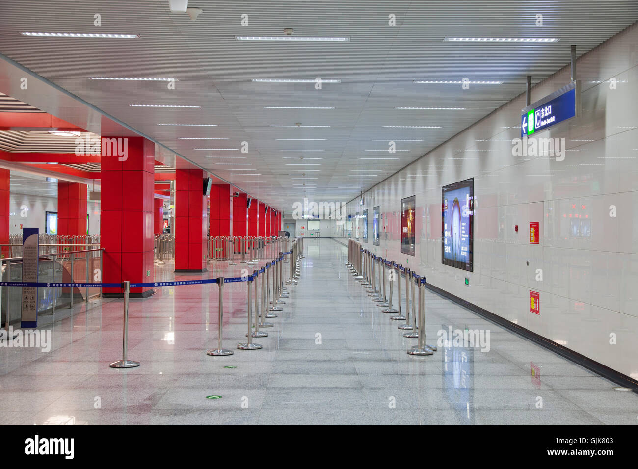 Beijing Dongzhimen subway station Dongzhimen interchange hall Stock ...