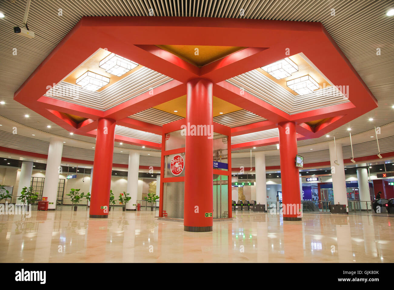 Beijing subway line 16 hi-res stock photography and images - Alamy