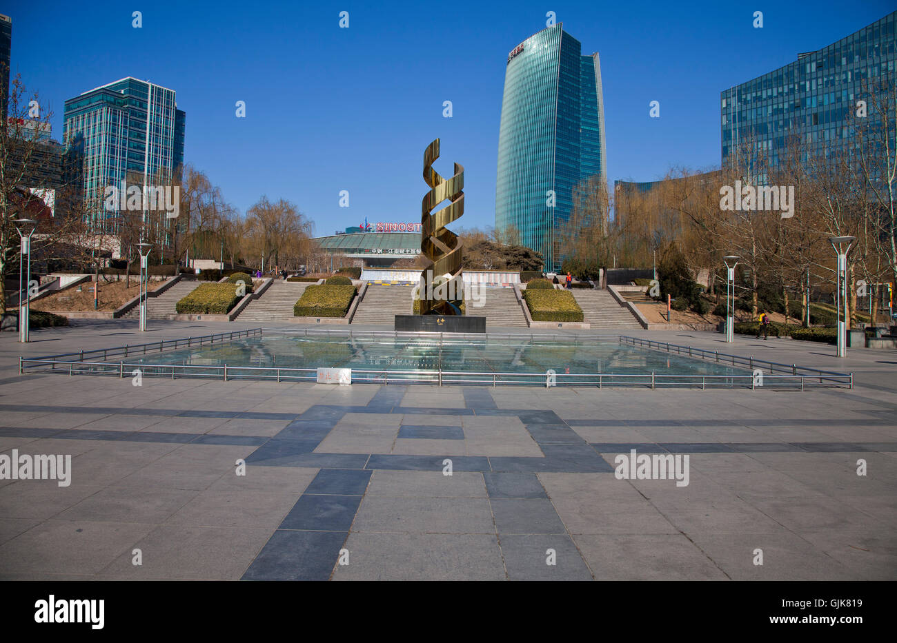 Haidian District High Resolution Stock Photography and Images - Alamy