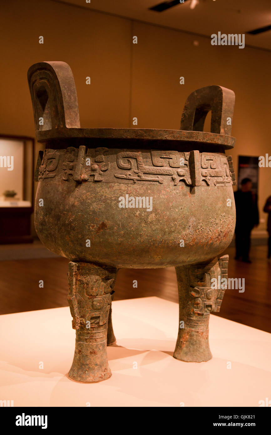 Dongcheng District, Beijing China National Museum of sub-Dragon bronze ...