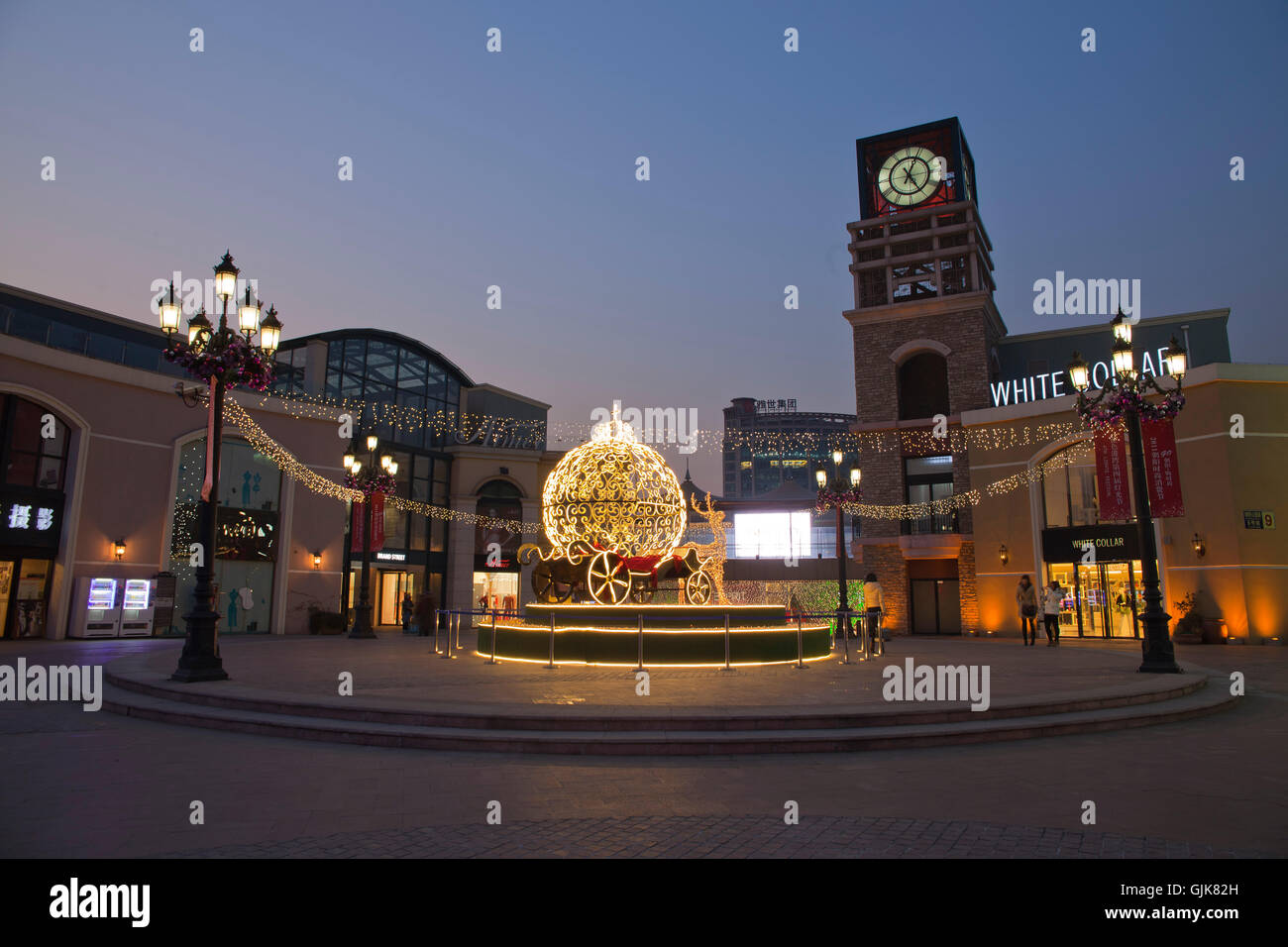 Beijing blue harbor hi-res stock photography and images - Alamy