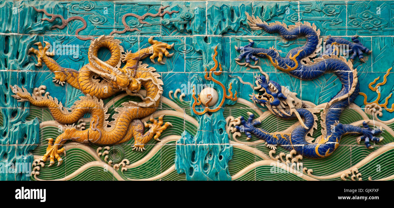 Beijing Xicheng District, Beihai Park, Nine Dragon Wall Stock Photo - Alamy