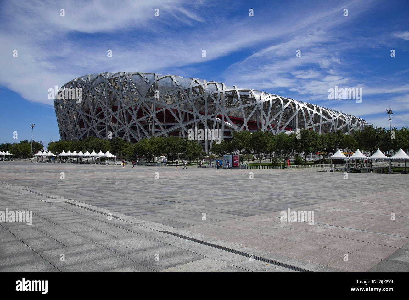 Beijing National Sports Center Stock Photo - Alamy