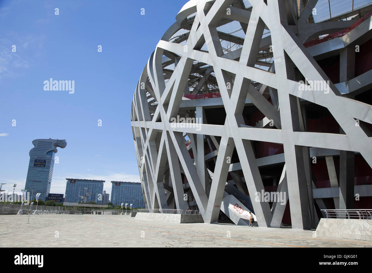 Pangu plaza beijing hi-res stock photography and images - Alamy