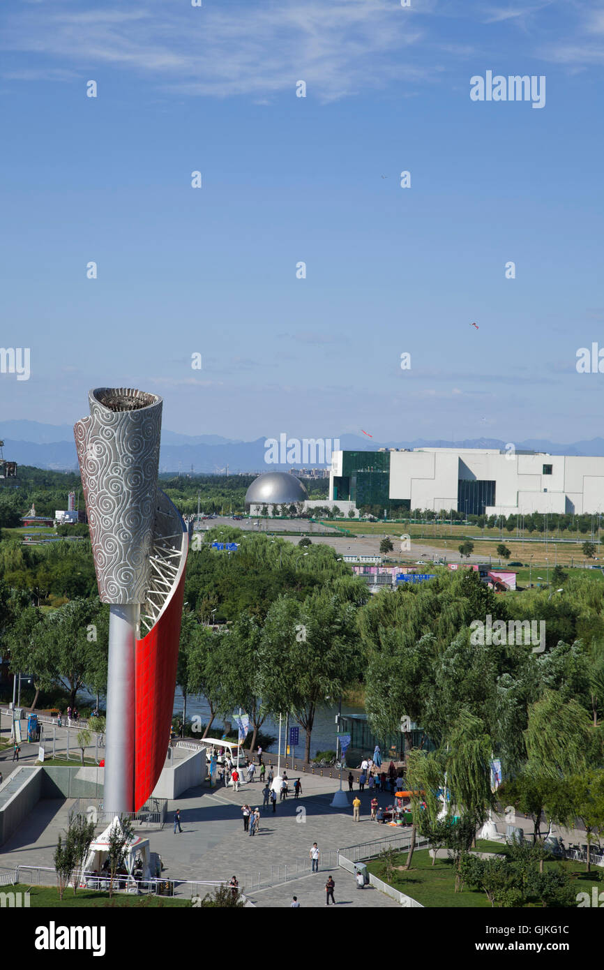 Beijing National Sports Center Stock Photo - Alamy
