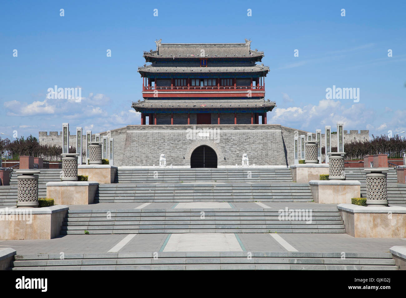 Yongding gate hi-res stock photography and images - Alamy