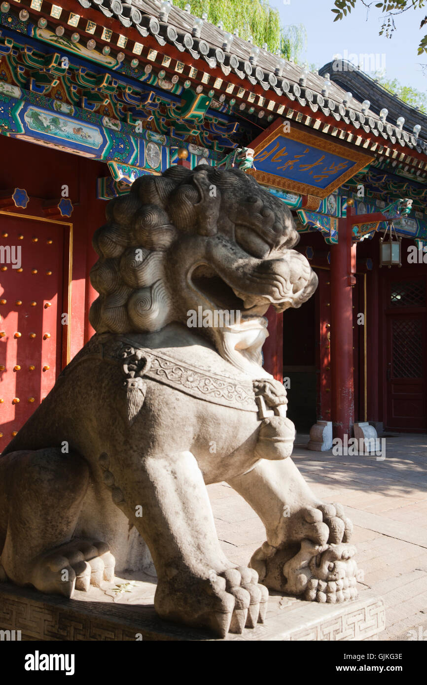Beijing Haidian District, Beijing University Stock Photo - Alamy