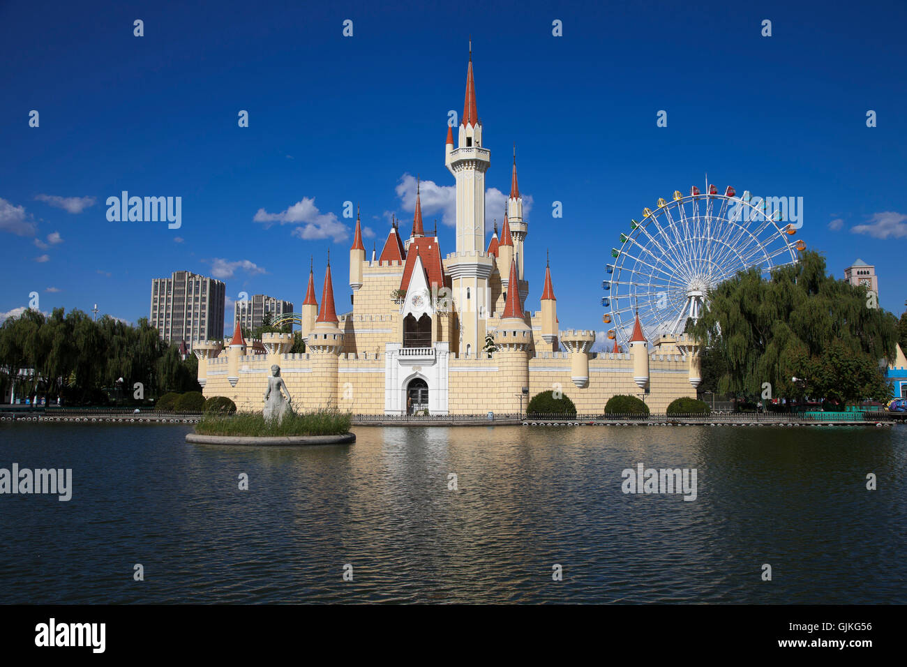 Beijing Shijingshan Playground Stock Photo - Alamy