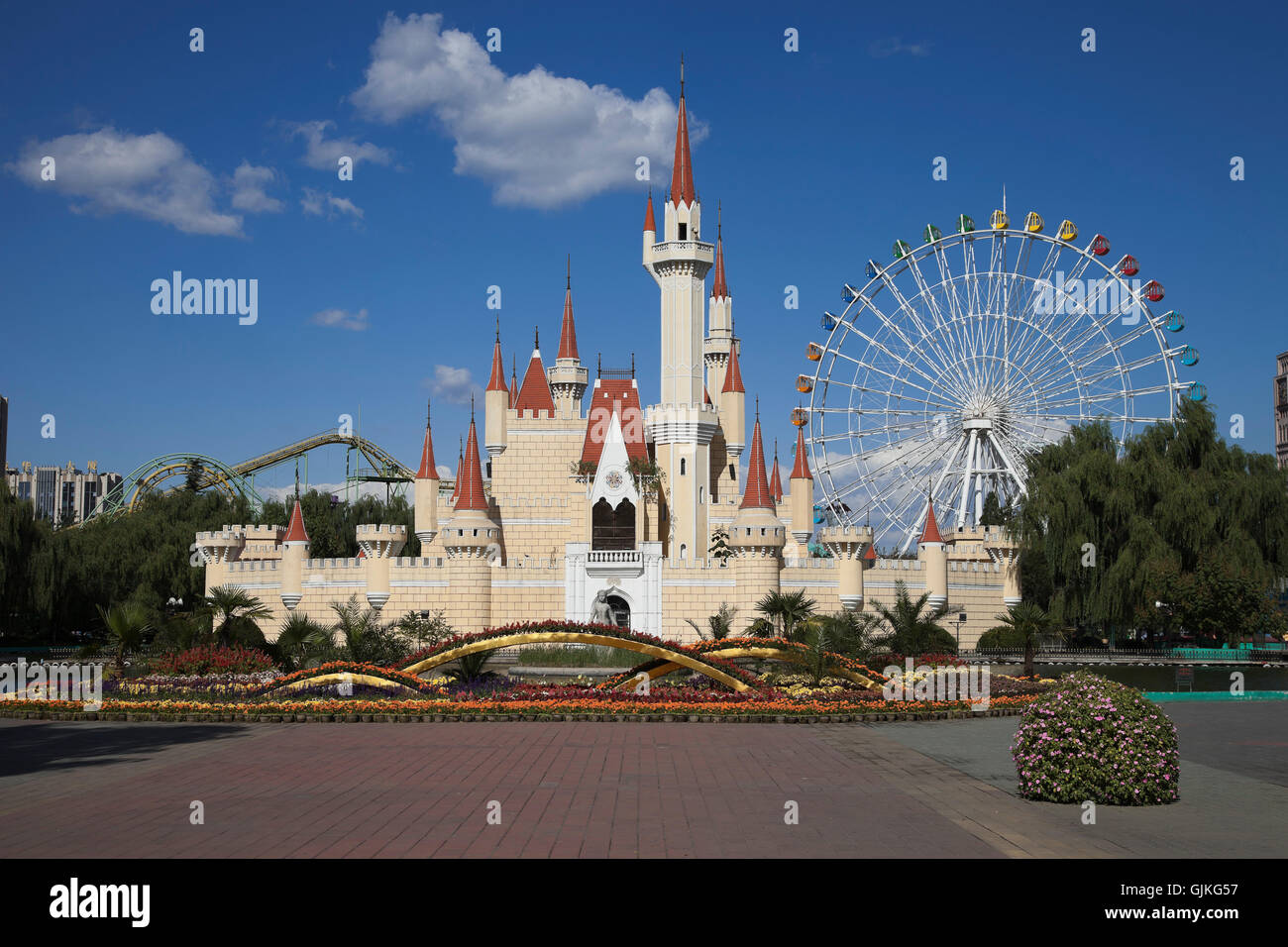 Beijing Shijingshan Playground Stock Photo - Alamy