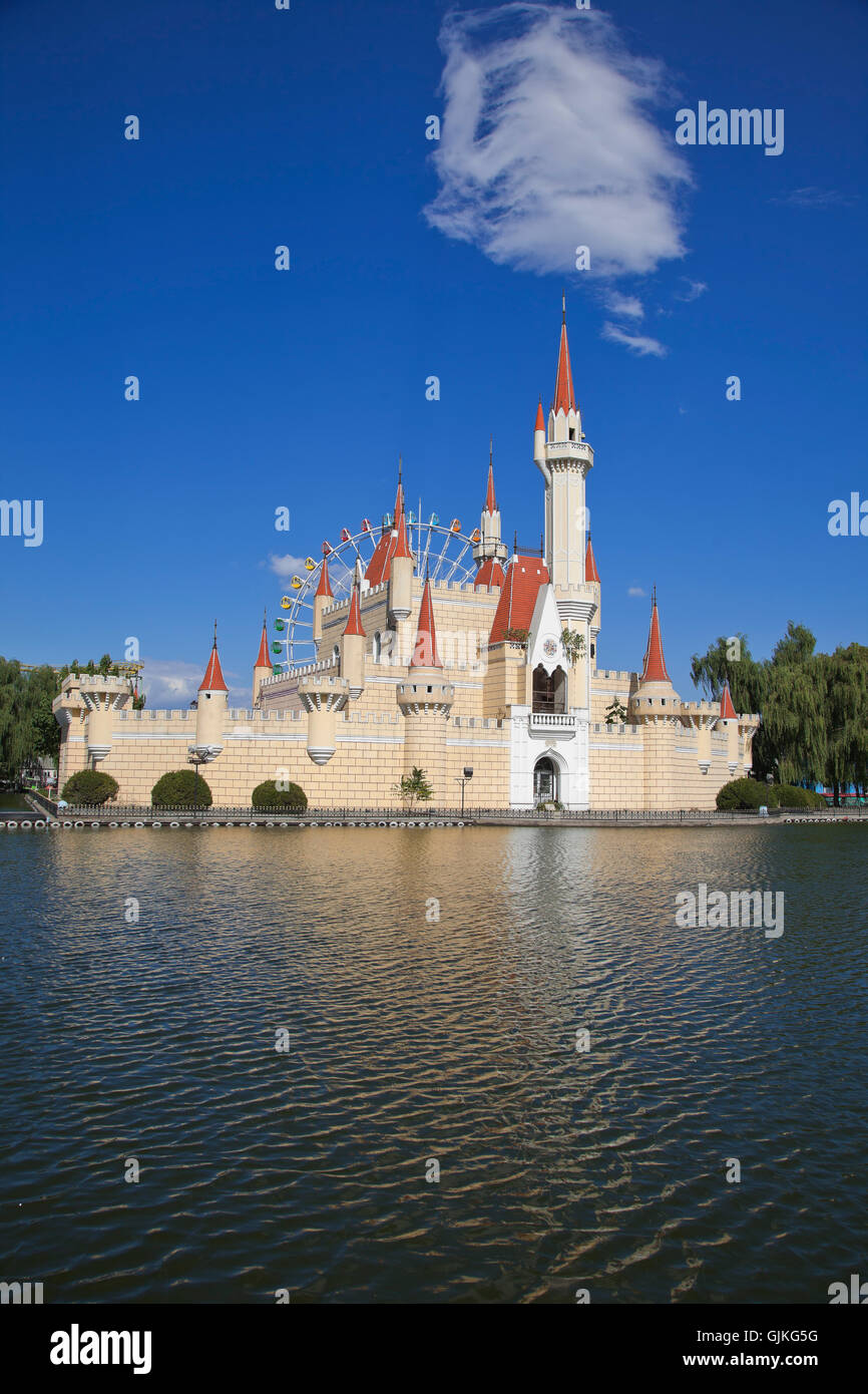 Beijing Shijingshan Playground Stock Photo - Alamy