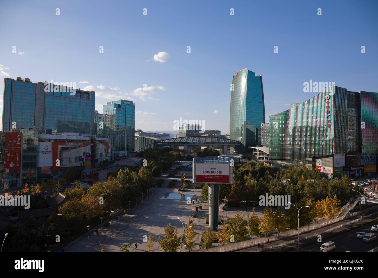 China beijing haidian district zhongguancun hi-res stock photography ...
