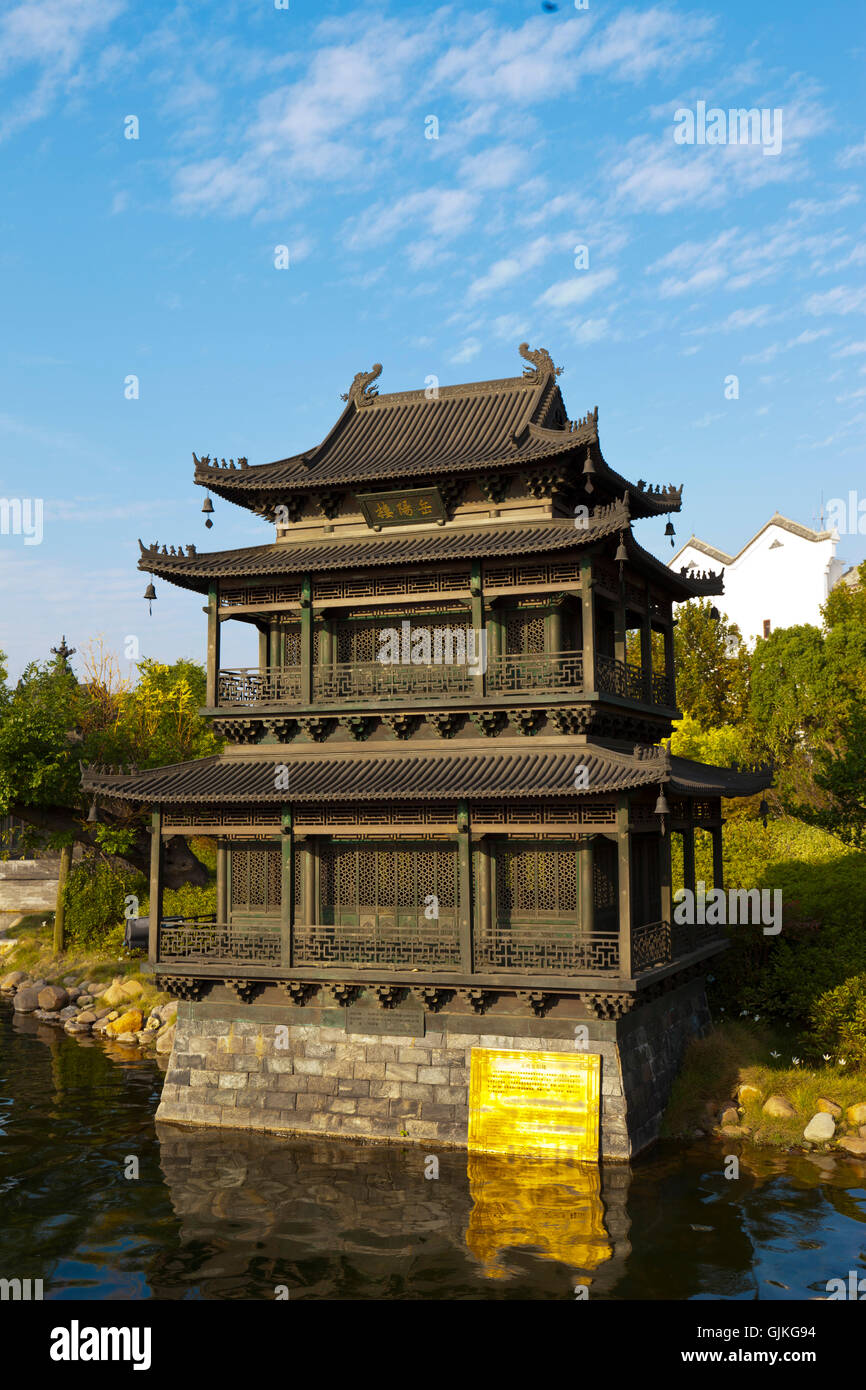 Hunan Yueyang Yueyang Tower Yueyang Tower Yuan Stock Photo - Alamy
