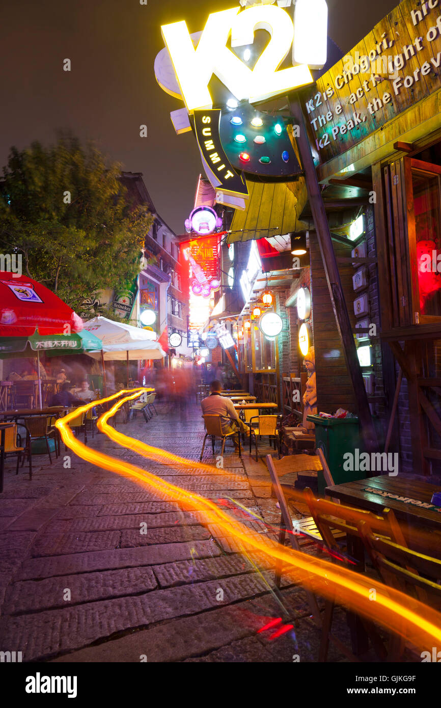 Changsha Bar Street Stock Photo - Alamy