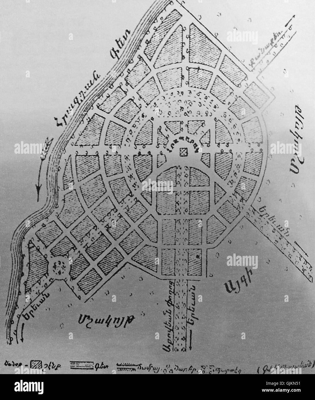 Arabkir hi-res stock photography and images - Alamy