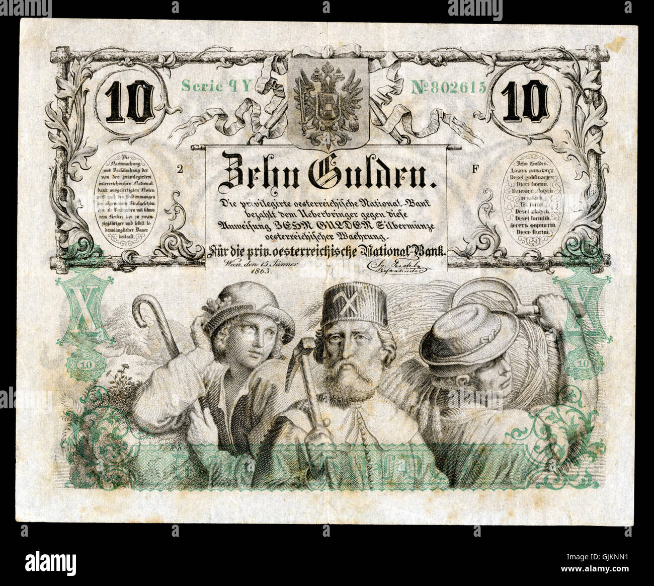 10 gulden hi-res stock photography and images - Alamy