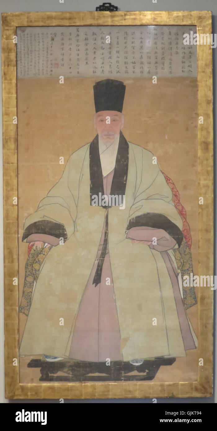 'Ancestor portrait' by Qian Lizhai. Ming, 16th century, ink, color and ...