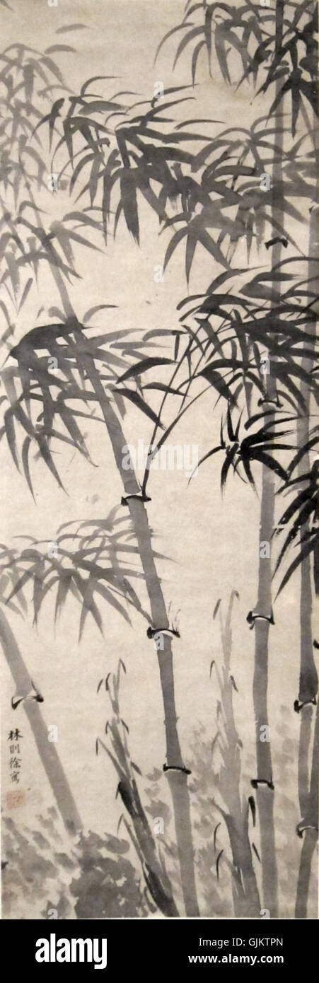 'Bamboo', ink on paper painting by Lin Zexu (1785 1850 Stock Photo - Alamy