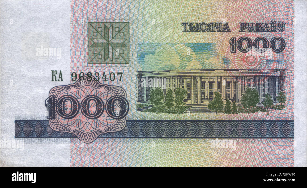 Belarus 1998 Bill 1000 Obverse Stock Photo - Alamy