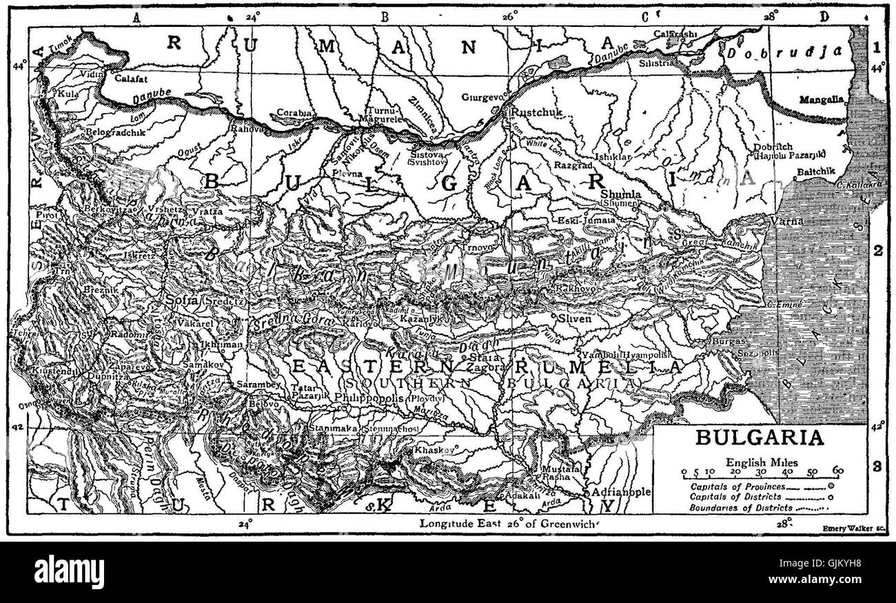 This is a 15-leva banknote from Bulgaria, issued by the Bulgarian ...