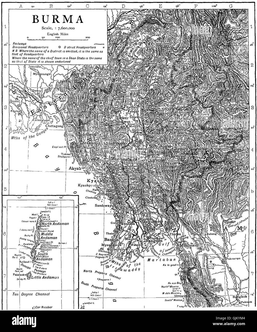 A reference to Burma (modern-day Myanmar), a country in Southeast Asia ...