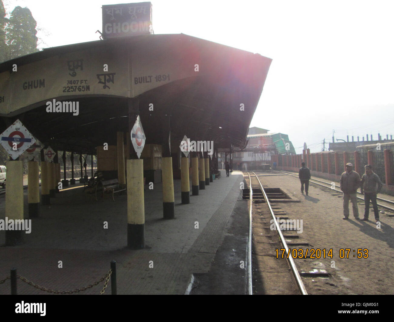 The Ghoom Railway Station, located in West Bengal, India, is the ...